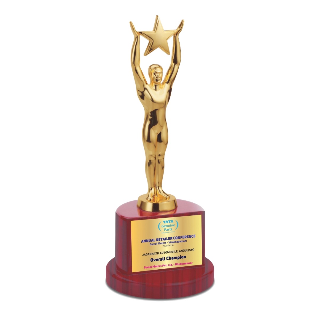 Star Achiever Trophy - Red Ribbons - Corporate Gifts